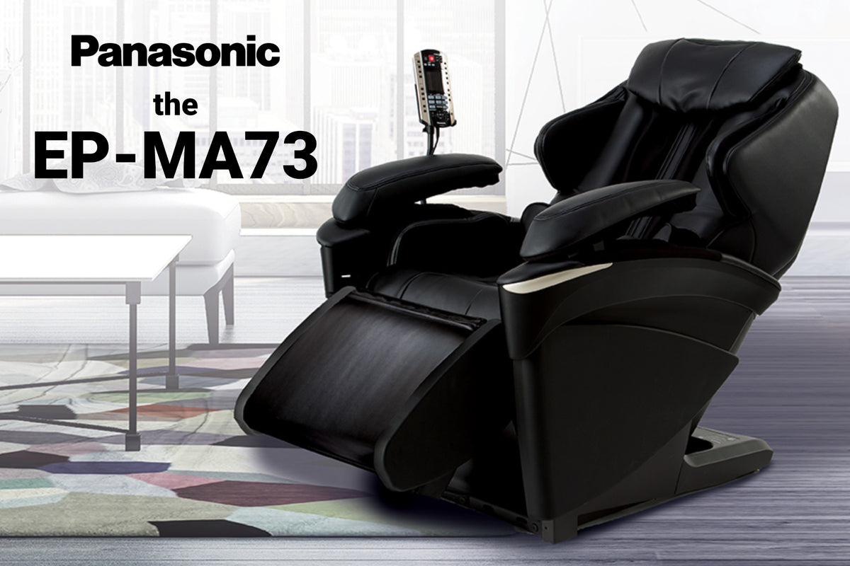 What's New with the Panasonic EP-MA73 Real Pro Ultra Massage Chair ...